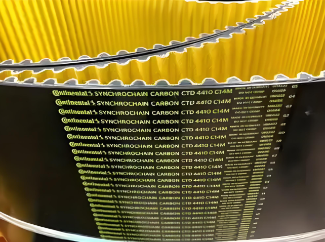 马牌同步带 SYNCHROCHAIN CARBON碳纤维同步带 CONTI® SYNCHROFORCE齿型带 FALCON PD同步带 - 合肥迈顺机械设备有限公司